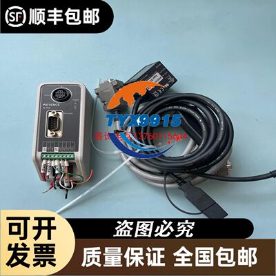 冷库压缩机低温制冷MLZ045T4LC9 MLZ048T4LC9 6