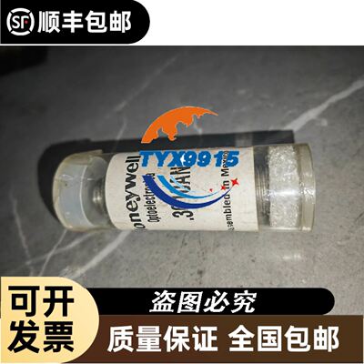 大族DRACO快速恒流源 型号CCPS0650S，实图拍摄，议价