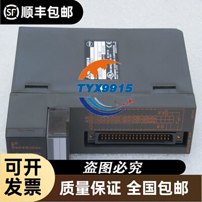 DB5040-301000 DB5040 NDB5040 YEONG HORNG YH489 YH-489 温