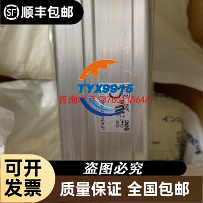 NN40YCAMT NN29YCAMT4冷库制冷压缩机