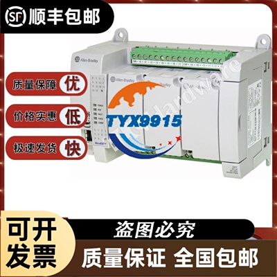 ABB现货INNIS01 DAI03 DAI01 DCP10 DFI01 NTR00