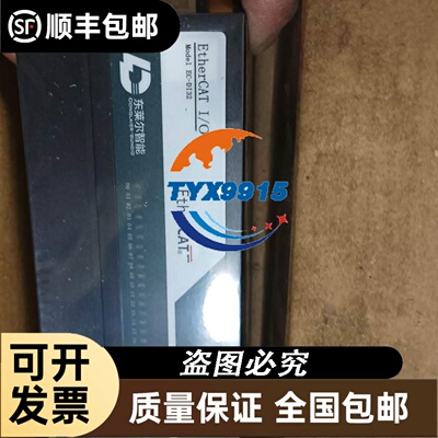 派克Parker电磁阀B310BC549C/B3E0BB545C/P2E-KV32B