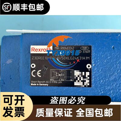 固特 SAM40250D 250A 固态继电器