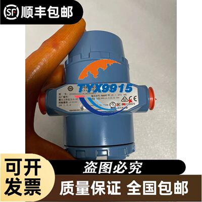 东方五相步进电机，型号:PK569NAW，5一PHRSE议价