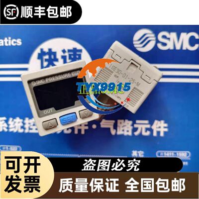 编码器OSA405S5AS议价