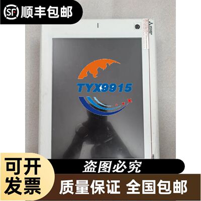 Lueze/易测50124982 BPS 348i S