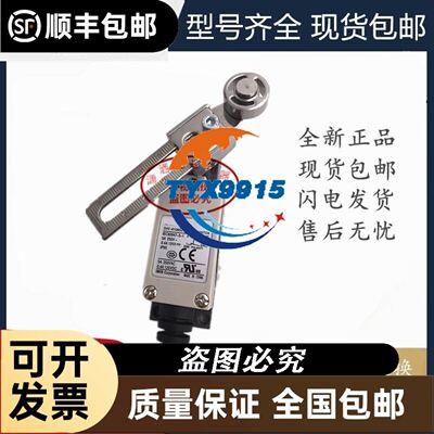 现货MURR穆尔7000-41461-0000000电磁阀插头18mm A型