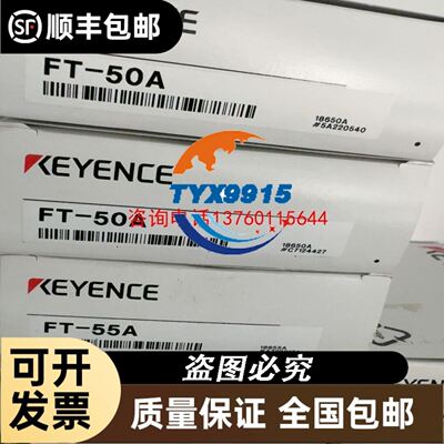 DRT2 -ID16 OD16 0D16 -1 DA02 AD04 H MD16