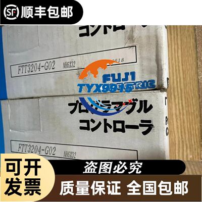 日立国际/富山 HU-300 K104-59901 电源议价