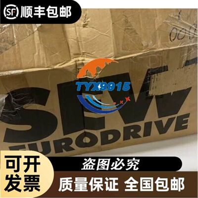 BLendtec柏兰德冰沙机ICB3D议价