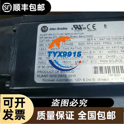IM1007/75-24S12J可直拍