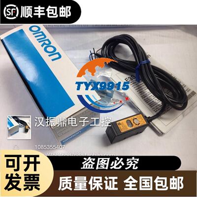 FASTECHNIK 拉线/拉绳位移传感器FPM-1250-R10-P-F02