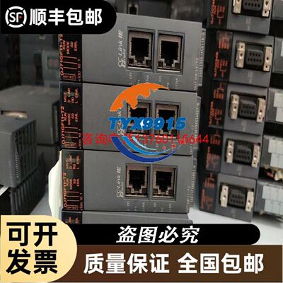 FP15R12W1T4-B3 FP10R12W1T4-B3 包上机 可直拍