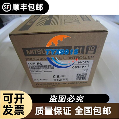 6GK5992-2SA00-8AA0 SIEMENS 6GK59922SA008AA0 MM992-2CU议