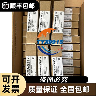 ABB贝利卡件INNIS11 实物拍摄 质量保证包好现货议价