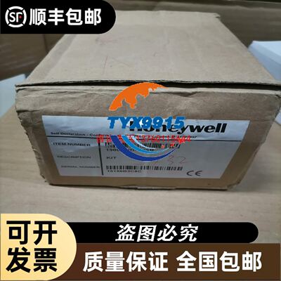 邦纳BANNER无线设备 DX80N2X6S6P6 货号81议价