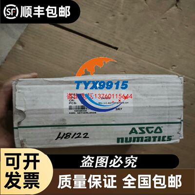 ADTEK铨盛CS2-VA-TV4-R2--V-N-A电流议价出售议价