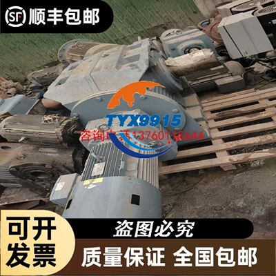 ABB电能表B23 111-400 65A现货B