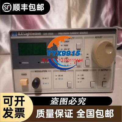 DEK印刷机 2台 FM I BOX 111494 ISSU议价
