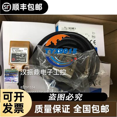 冬斯DUNGS压力开关NB50A4 NB150A4 NB500A4 UB50A4 U