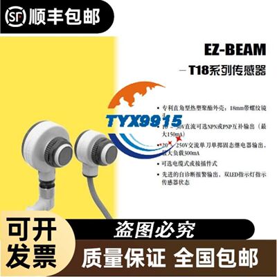 高分子模式干燥器IDG10H-03 IDG10-03保质保