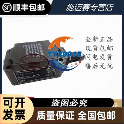 ABB DSQC3060 3HAC084673-001教学吊坠10米议价