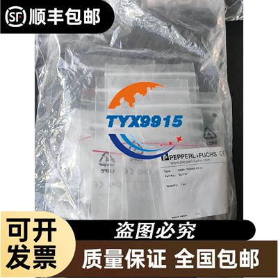 东方电机ARLM98AA/BA/MA/AC/BC/MC/-PS25/-PS36/-PS50/-P议价