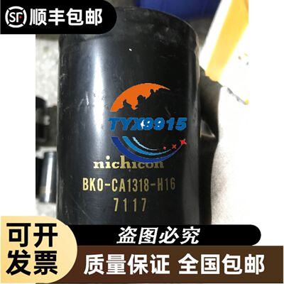 同款NN40YCAMTNN37YCAMT NN33YCAMT NE44YNMTNN40VAA