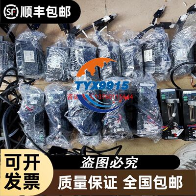 HAWKER SⅠDDELEY SWITCHGEAR，MAI