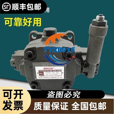 RH914SV福克斯波罗DCS卡件FBM203套装FOXBO议价