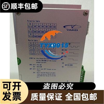 东方电机ARLM98AA/BA/MA/AC/BC/MC/-N5/-N7.2/-N10/-N36/议价