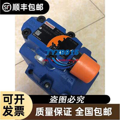 SM100S4VC SM110S4VC SZ100S4VC SZ110S4VC 通用于丹