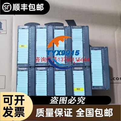 友达15寸工业液晶 G150XG03 V.3