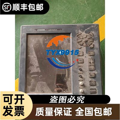 TFH4531F TFH4531Z TFH4540F TFH2480Z TFH2511Z冷库