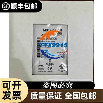 友达12寸G121SN01 V.3 G121SN01 V.2 G121SN01 V.1 G