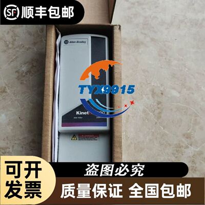 易测 50108492 SLSER 25B/66-S12传