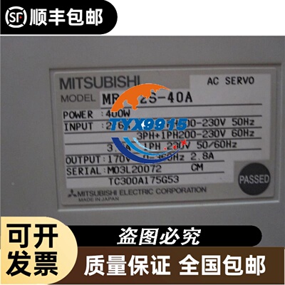 TCSEGDB23F24FA TCSECE3M3M2S4 TCSEK3MR2TCSEK3MR10 TCSECE3