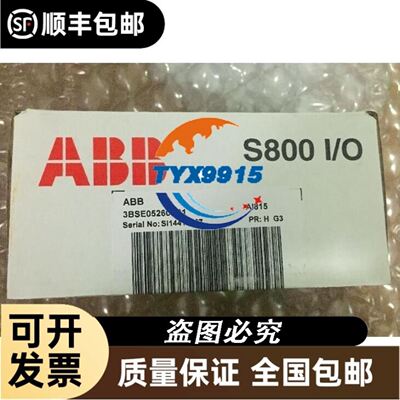 全 新 IGS232 IGS233 IGS234 IGS252 IGS235 IGS216