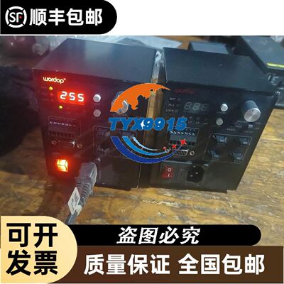 SICK6009719 DOS-1205-G现货 6021353 DOS-1205-