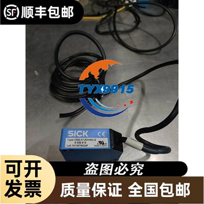 PH290X2C-8FUC1 PH295X2CS-8KTC1 PH291X3C-4KU