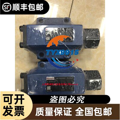 Baumer堡盟UNDK 30U6112/S14超声波距离检