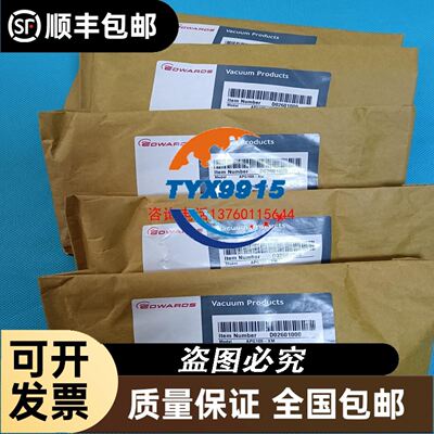 京 KCG047QV1AA-G090-W-44-03-04