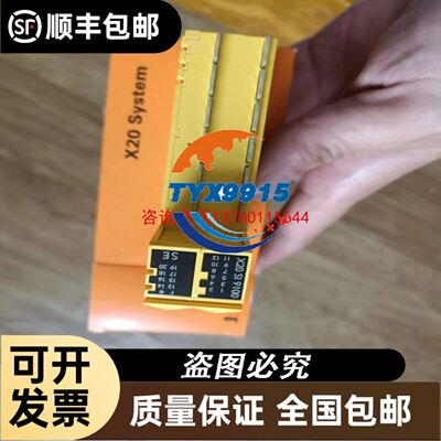 友达15寸G150XG02 V.0 G150XG02 V.1高亮工