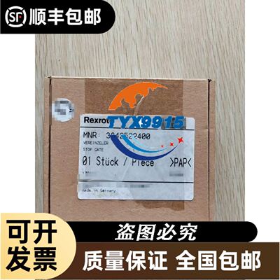 IE5345 IE5203 IE5238 IE5344 IE5341 传感器接