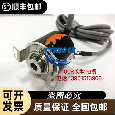 VEXTA东方步进驱动器DP6100SI DP6100S1议价
