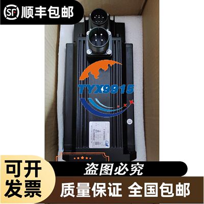 海为PlC: T48S2T-e T48S2T议价