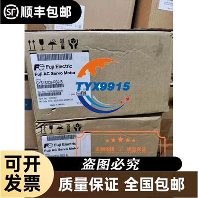 AB编码器 842E-CM-MIP4BA A 值