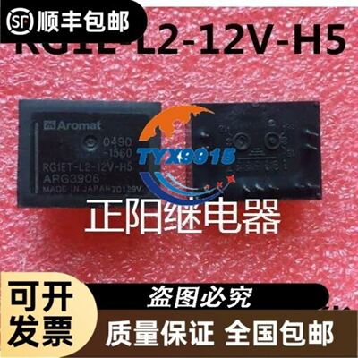 SmartPAC SPC一7000主机控制器议价