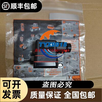 格兰富卧式管道加压泵CM1/3/5 AQQE/V机械密封AVBE轴