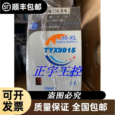 RS211VSDC RS233VSEC/VRDC RS222VREC RS211VSDC 三